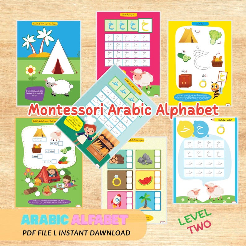 Printable Arabic Alphabet Workbook: Montessori Learning Activities ...