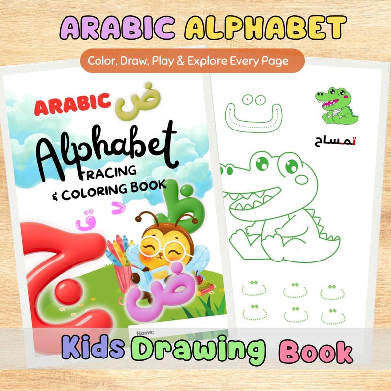 Arabic Alphabet Printable Worksheets for Preschool | Tracing, Coloring ...