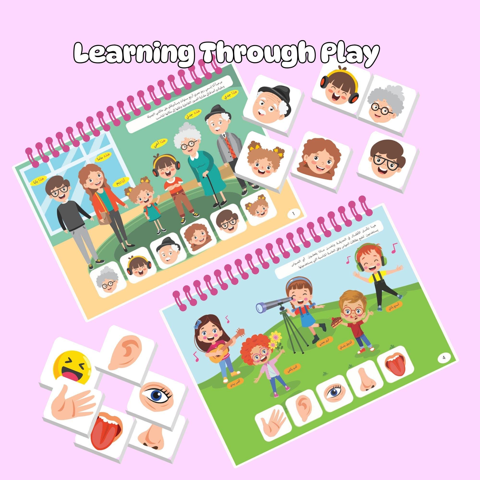 Arabic Alphabet Montessori Printable | Preschool Interactive Learning ...
