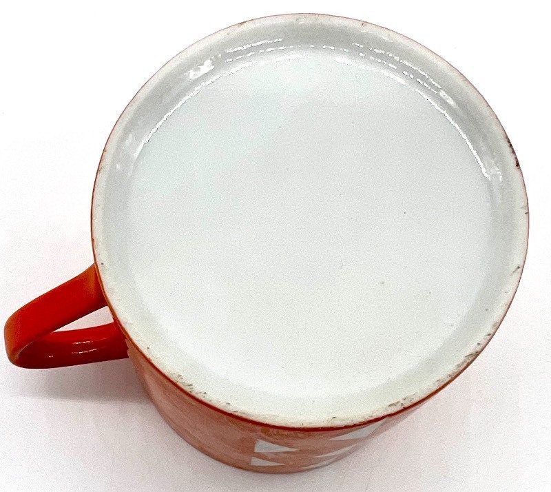 Vintage Mid Century Modern JONAS ROBERTS Snack Set of 6 Cups and 8 ...