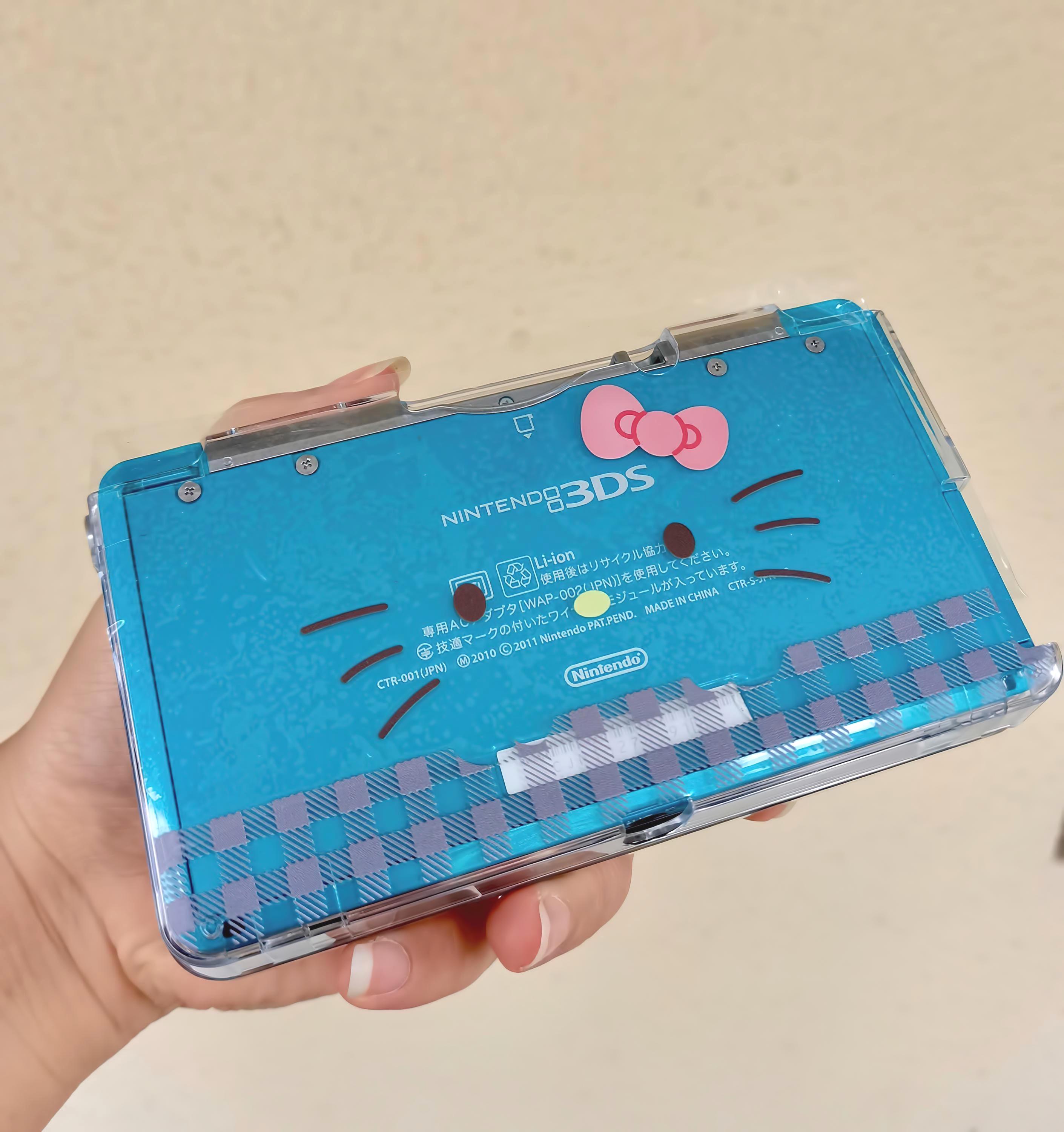 DIY Kitty 3ds Nds Case Full Model Series, 3ds 2ds Nds Replacement ...