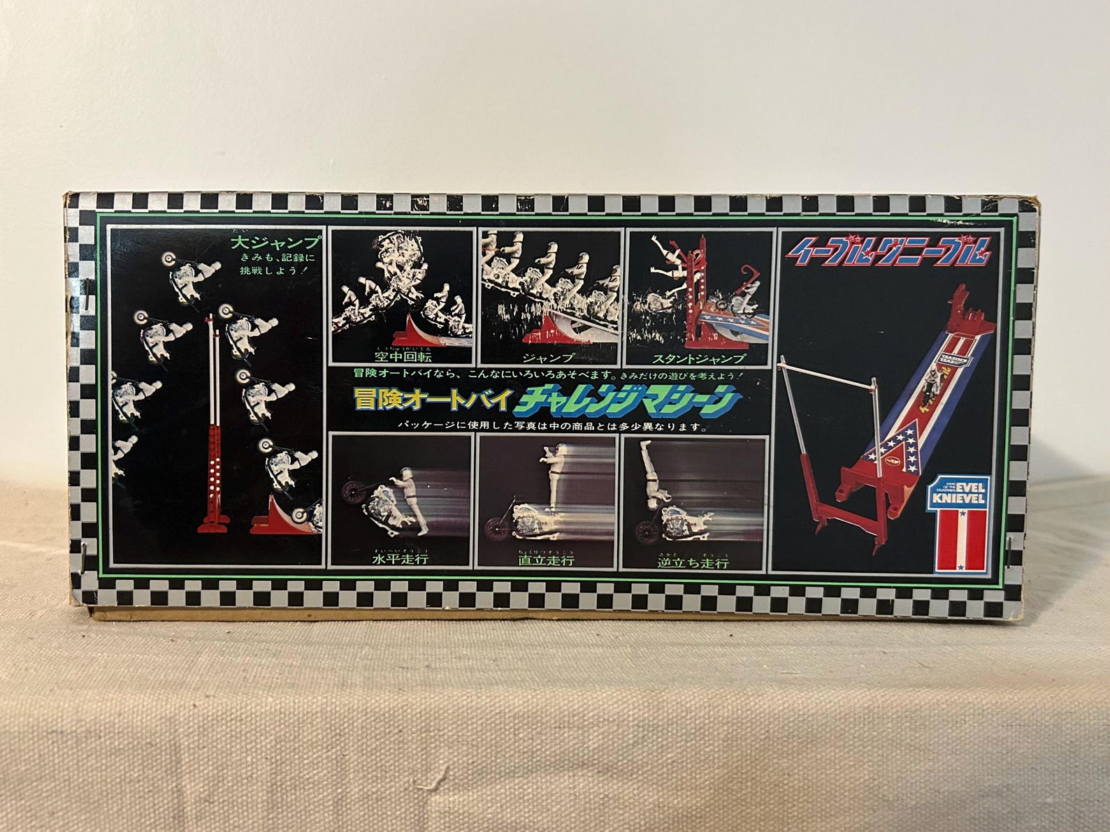 1973 Japanese Evel Knievel Challenge Machine Stunt Set - Etsy