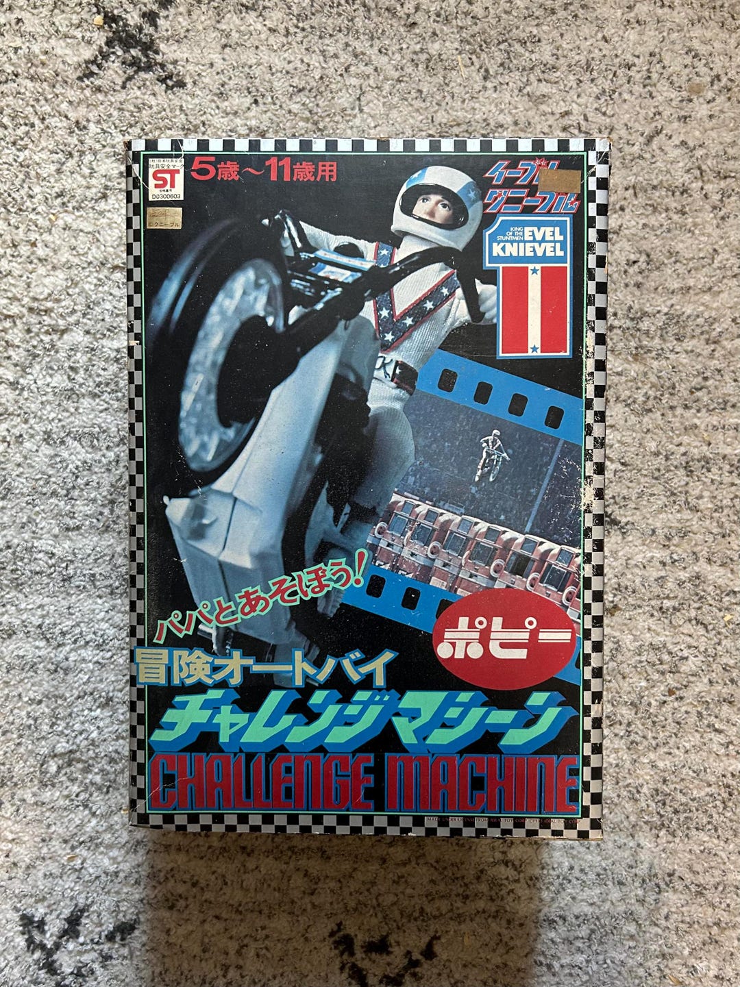 1973 Japanese Evel Knievel Challenge Machine Stunt Set - Etsy