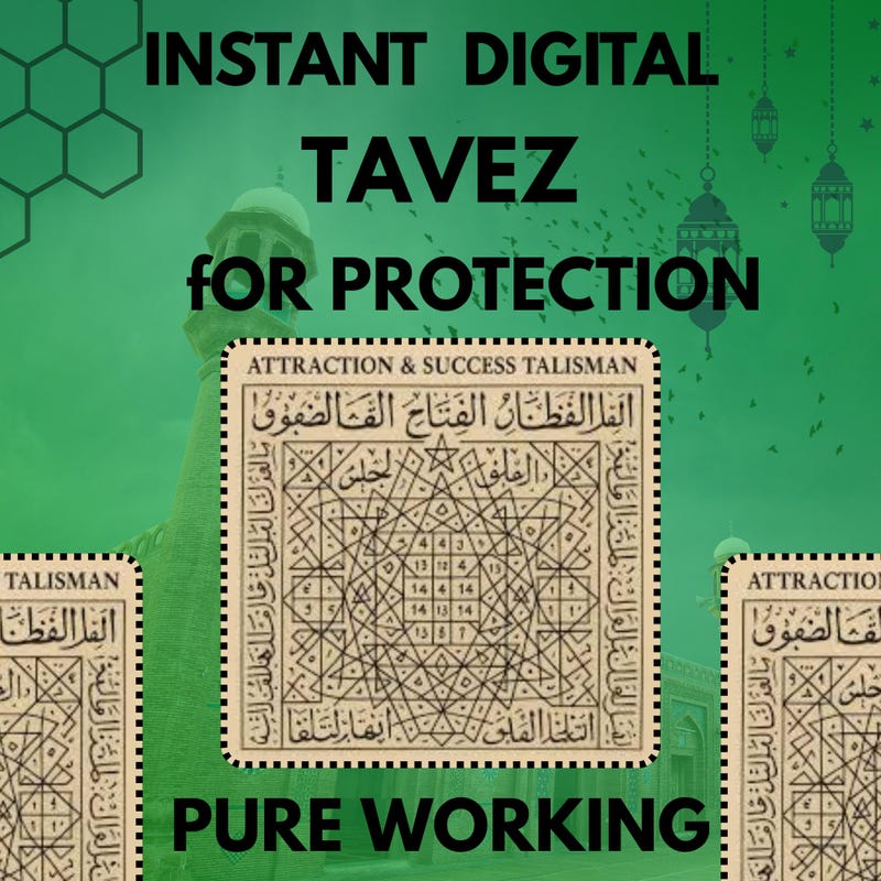 Taweez Talisman Amulet - Etsy