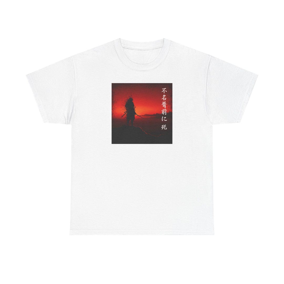 Samurai Silhouette Death Before Dishonor Unisex Tee, Japanese Warrior ...