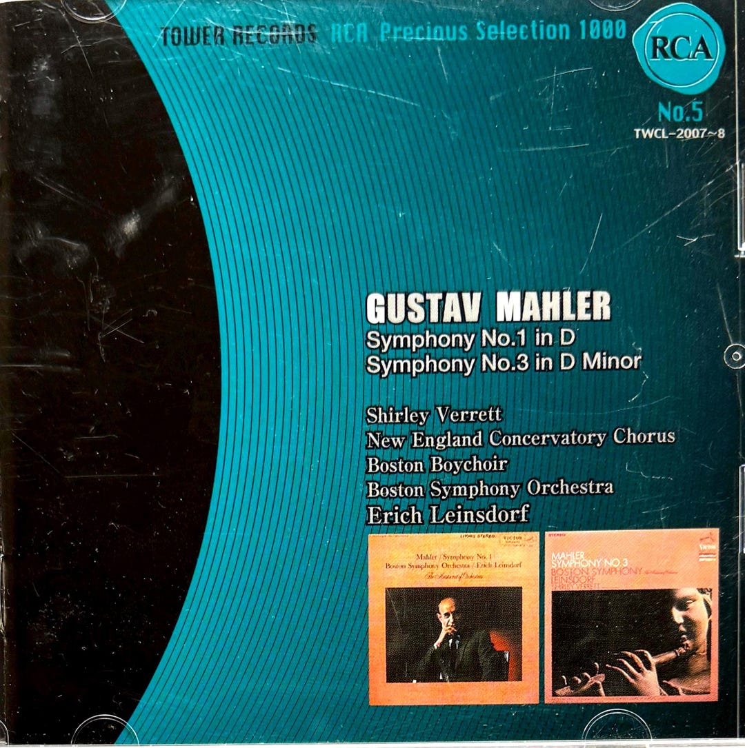 Mahler Symphonies No. 1 & 3 - Leinsdorf, Tower Records Japan (2 X Audio ...