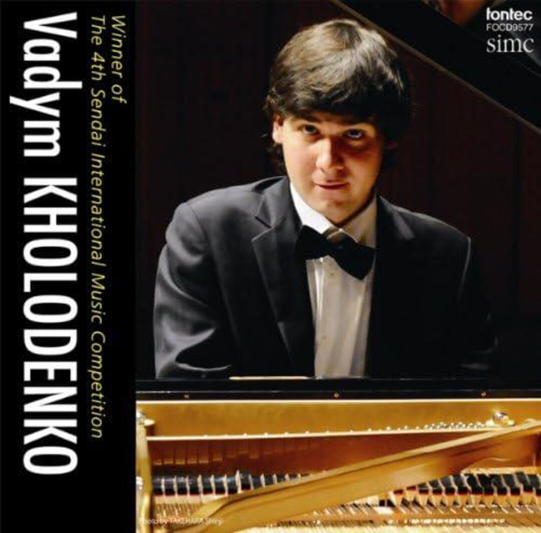 Vadym Kholodenko: Sendai Competition - Japan CD - FOCD-9577 - Etsy