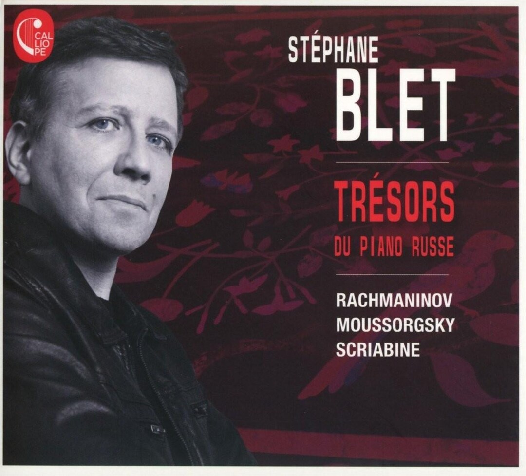 Stéphane Blet, Russian Piano Works Rachmaninov, Calliope (audio CD) New ...