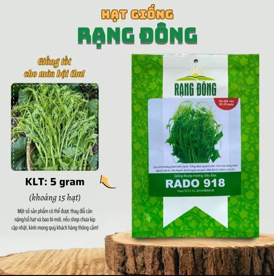 5 Gr (15 Seeds) Smooth Luffa Seeds for Planting, Muop Huong, Sponge ...