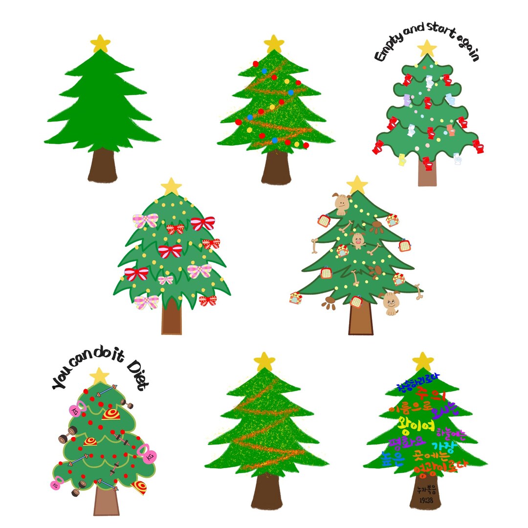 Christmas Tree Clipart Pack of 8 PNG, Digital Download, Printable ...