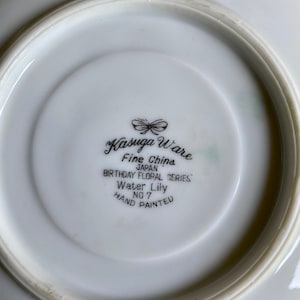 Water Lily China, Kasuga Ware Fine China, Kasuga Ware Birthday Floral ...