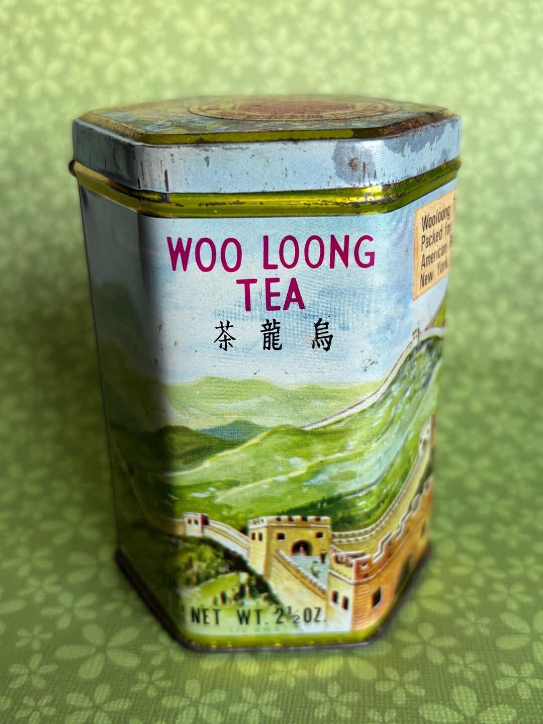 Lovely Hexagon Tin - Woo Loong Tea - Kwong Sang Tea Co - Oolong Tea ...