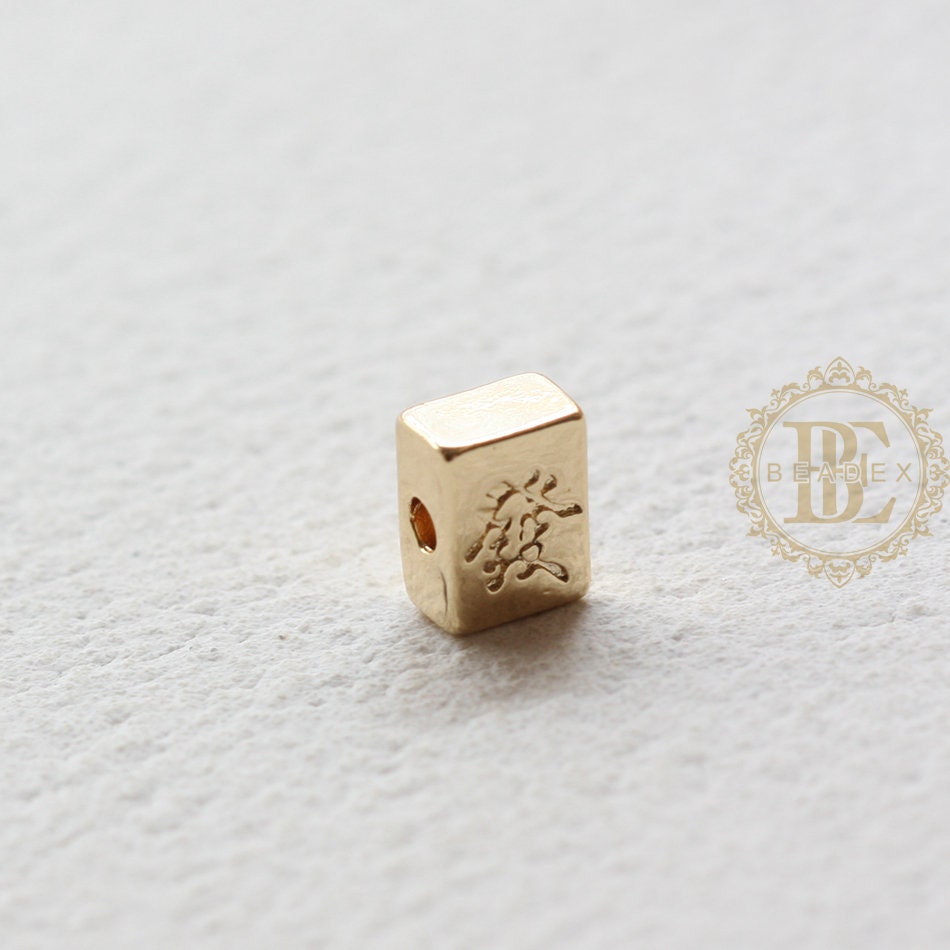 One Piece / Plated Solid Brass / Rectangle / Spacer / Beads / - Etsy