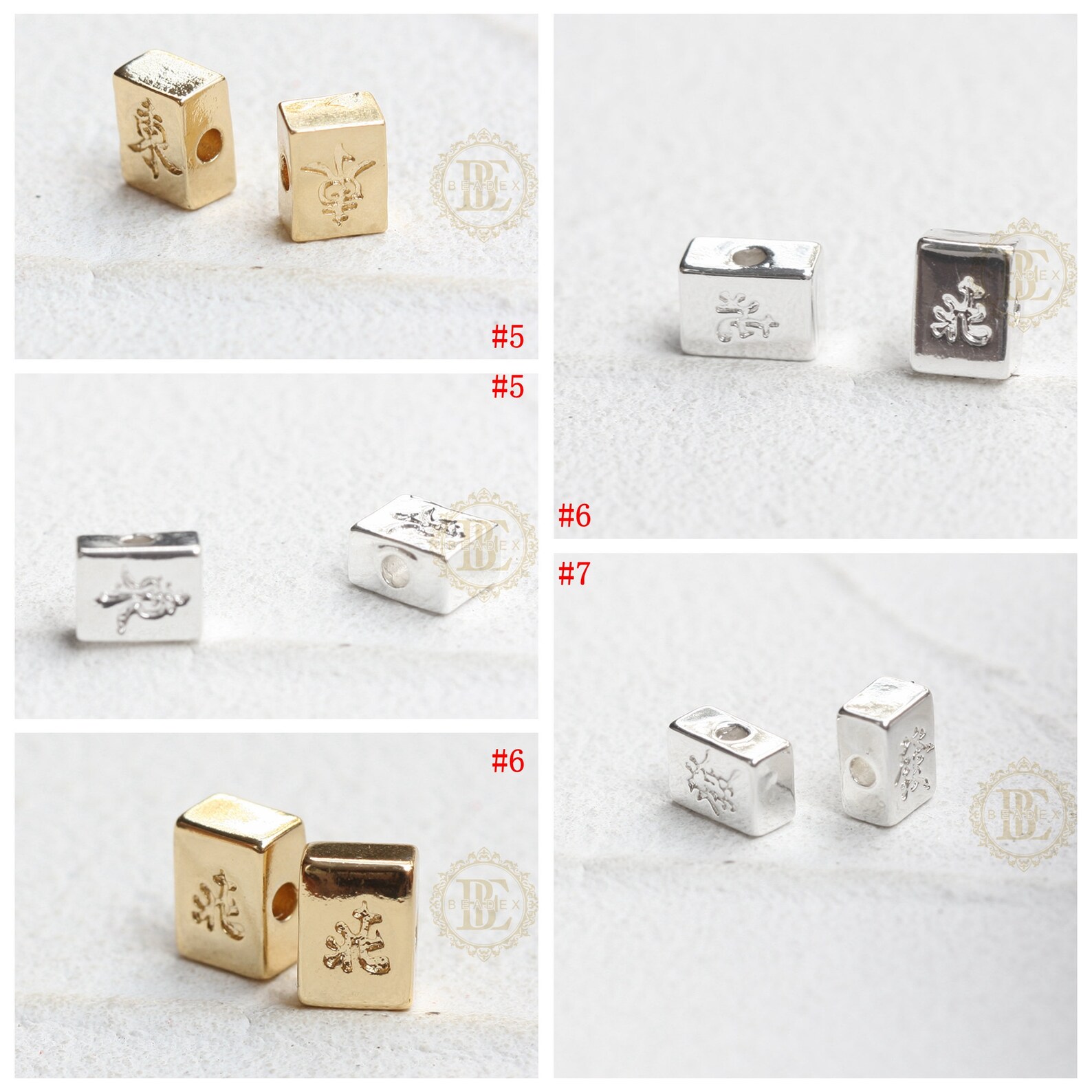 One Piece / Plated Solid Brass / Rectangle / Spacer / Beads / | Etsy