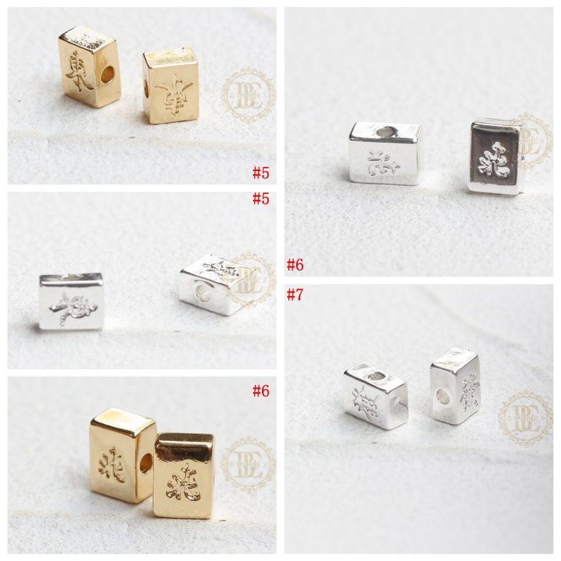 One Piece / Plated Solid Brass / Rectangle / Spacer / Beads / | Etsy