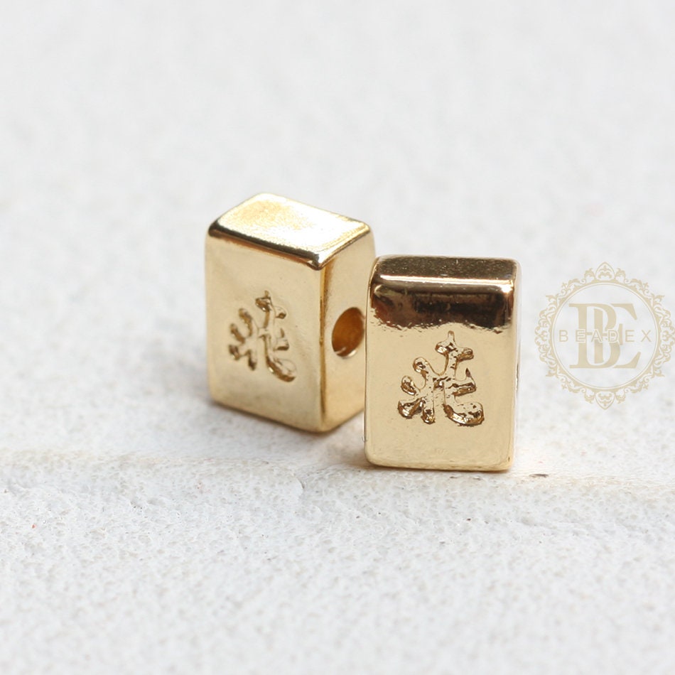 One Piece / Plated Solid Brass / Rectangle / Spacer / Beads / - Etsy