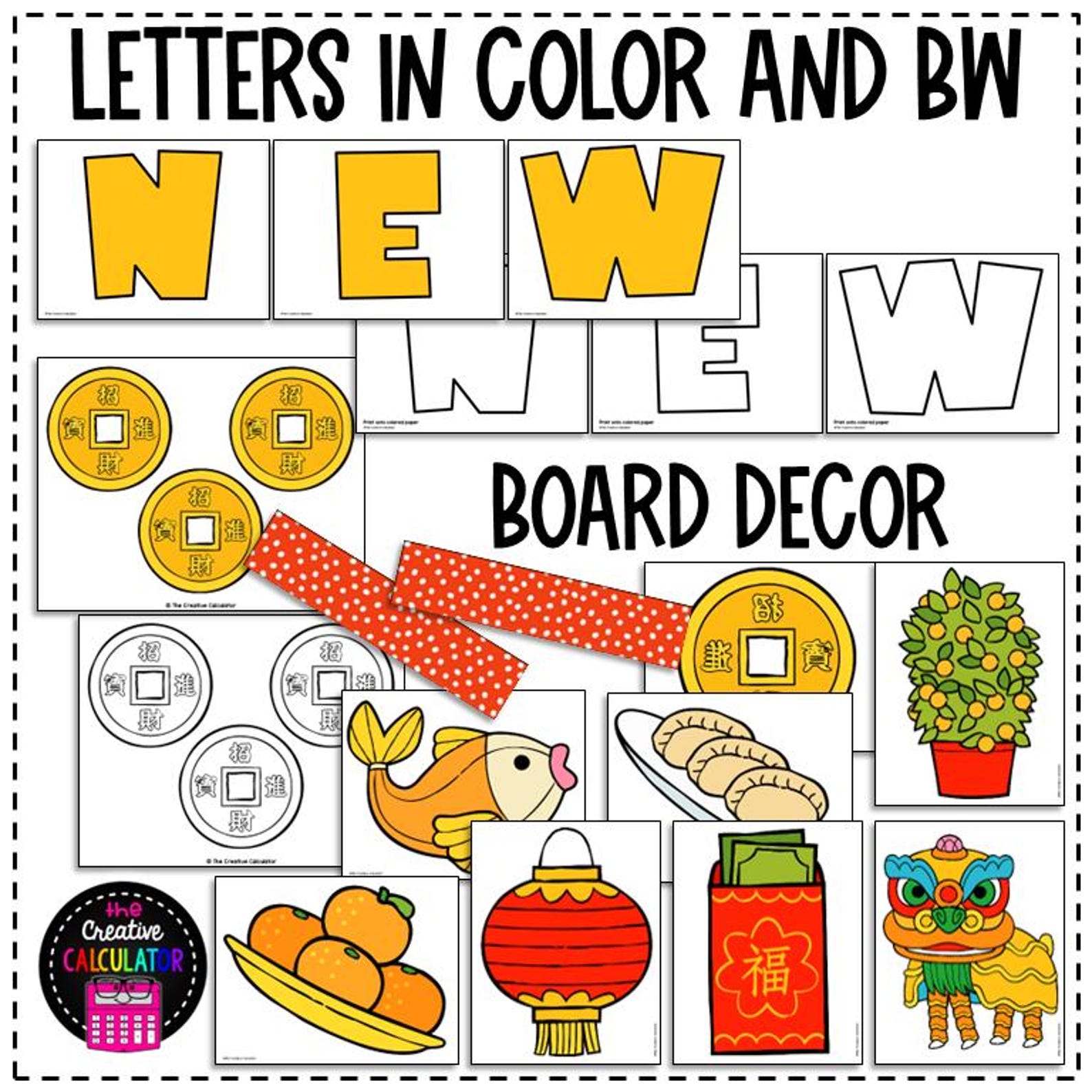 Lunar New Year Bulletin Board or Door Decor - Chinese New Year Bulletin ...