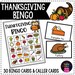 Thanksgiving Bingo - 30 Unique Bingo Cards - Classroom Games - Etsy