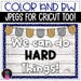We Can Do Hard Things Bulletin Board - Motivational Bulletin Board ...
