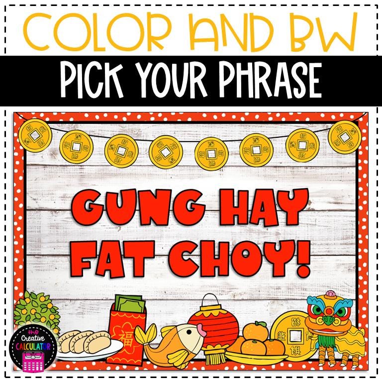 Lunar New Year Bulletin Board or Door Decor - Chinese New Year Bulletin ...