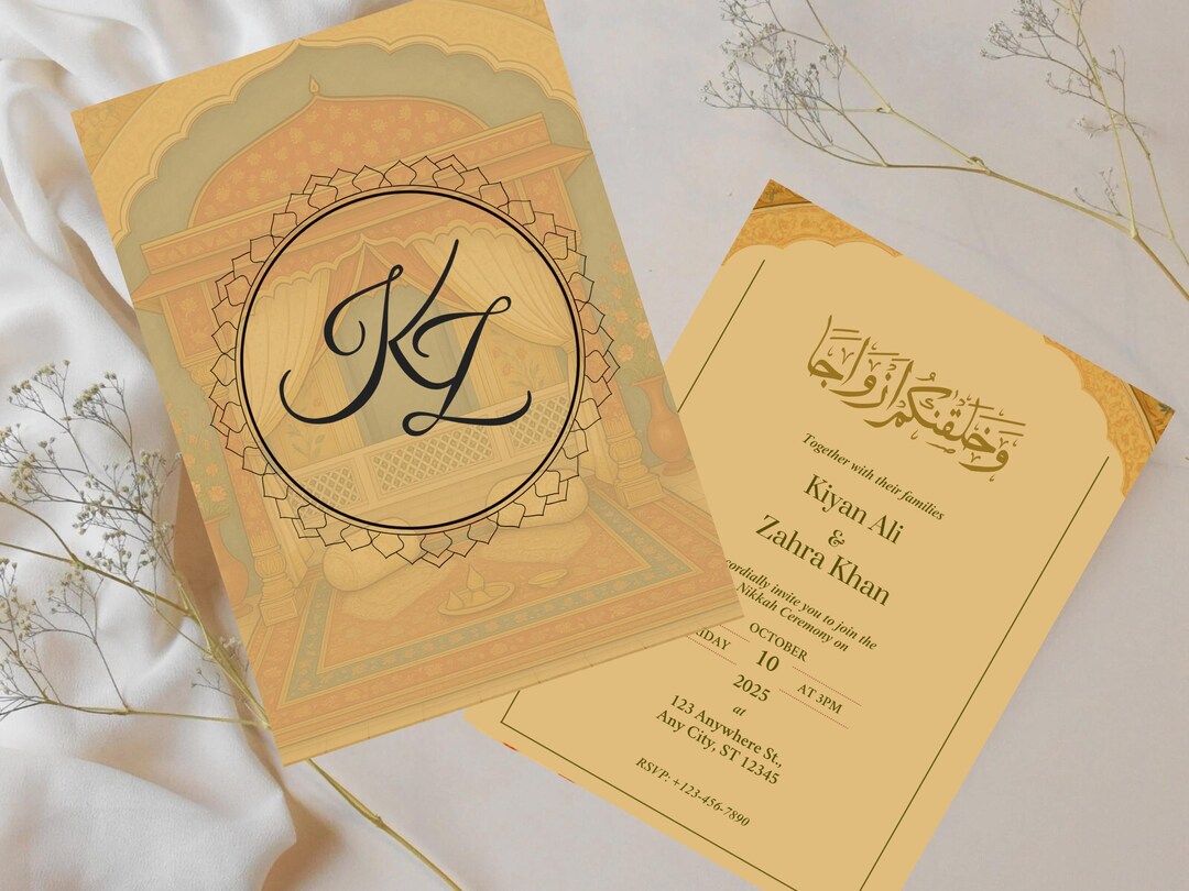 Nikkah Invitation, Muslim Wedding Invitation, Ketab Al Kitab Invite ...