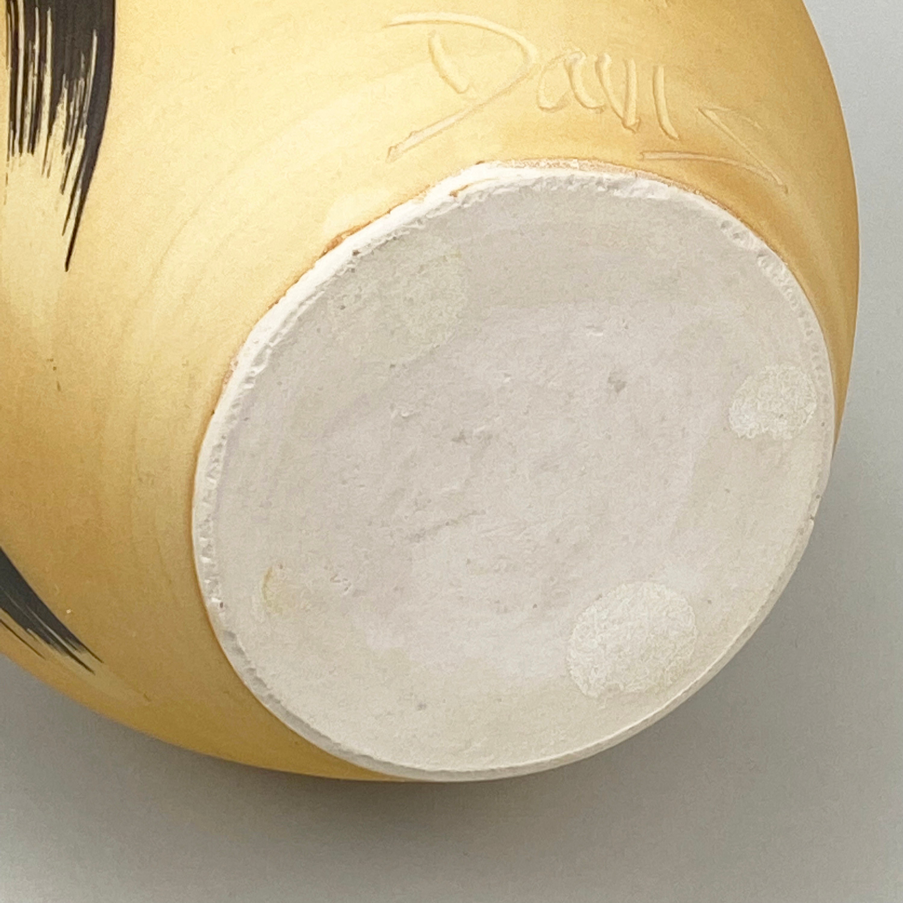 Don Davis Ceramic Vase Contemporary Form Vibrant Brushwork Decoration ...