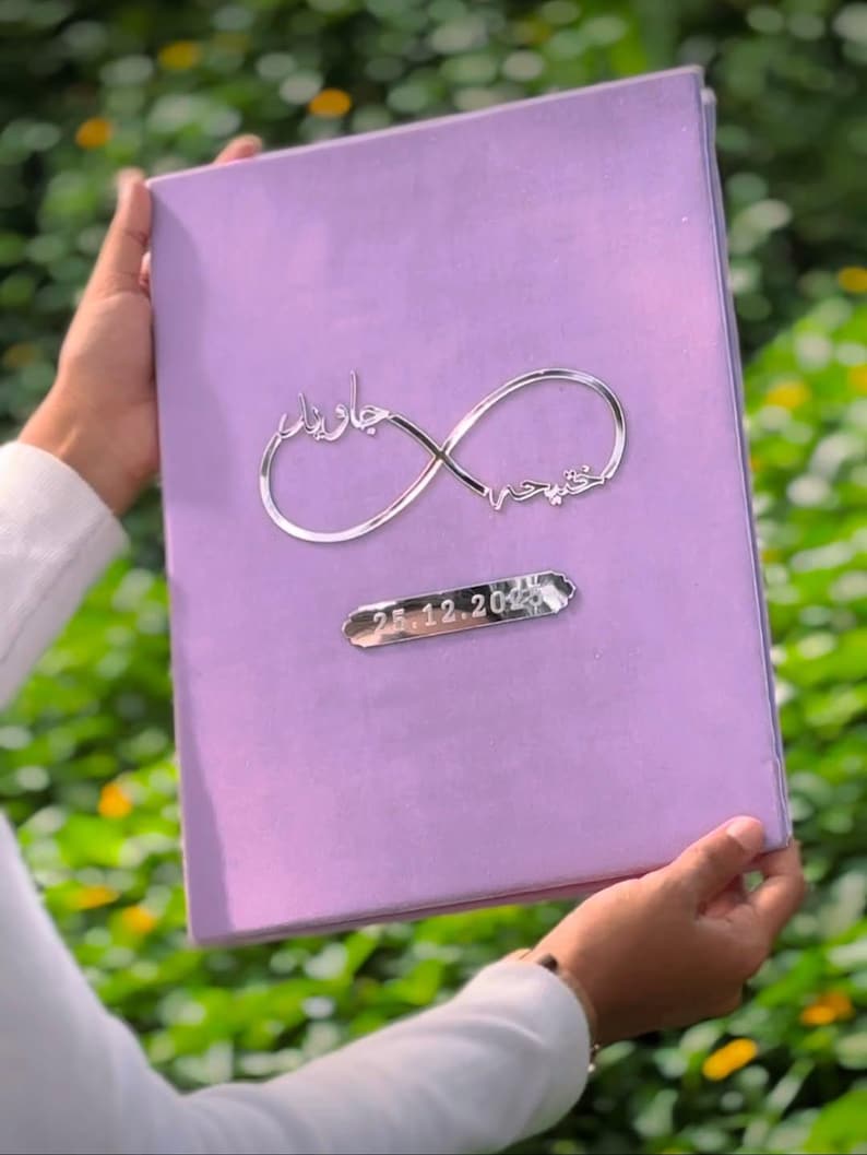 Nikah Nama Booklet, Custom Muslim Wedding Nikah Book, Infinity Design ...