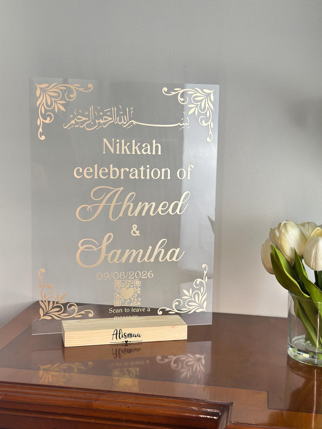 Islamic Nikkah Celebration Welcome Sign Customisable- Vinyl Sticker ...