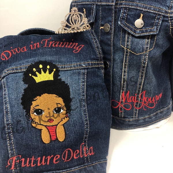 Dst Jacket - Etsy