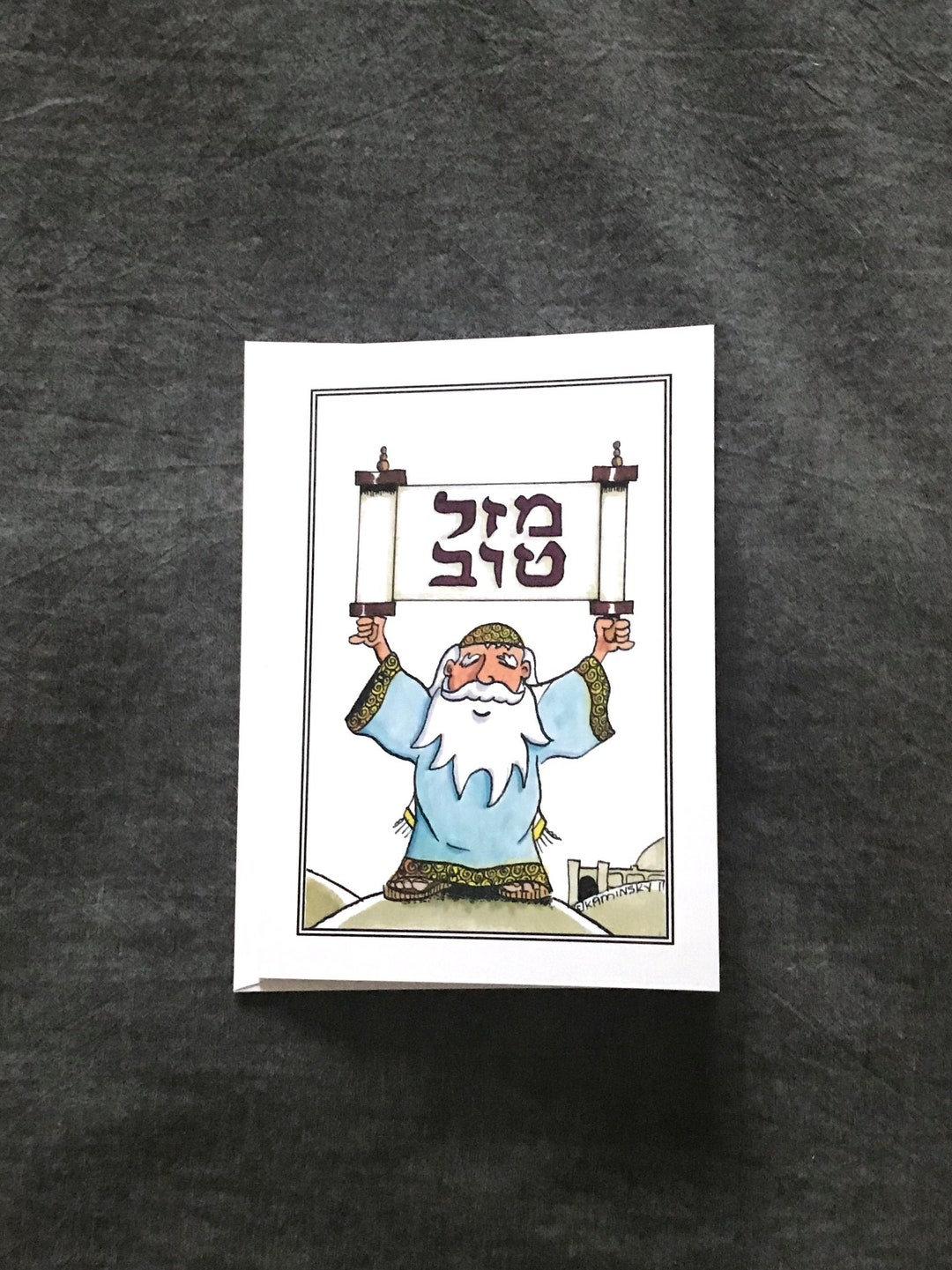 Jewish Mazal Tov Greeting Card With the Happy Rabbi - Etsy
