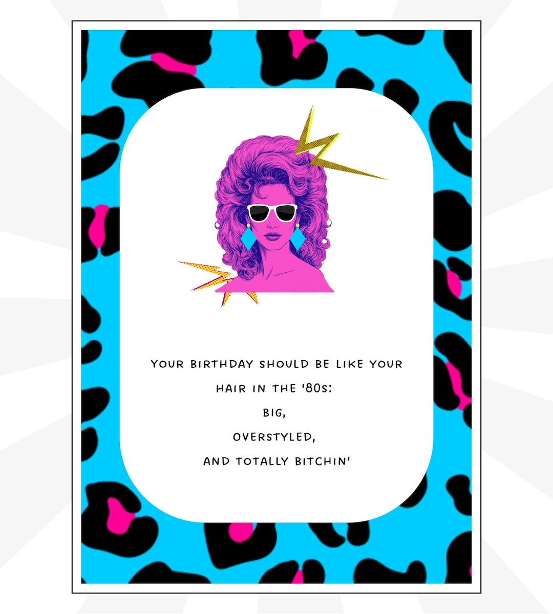 Funny Retro 1980s Birthday Card - A7 Size (5" X 7") - Your Birthday ...