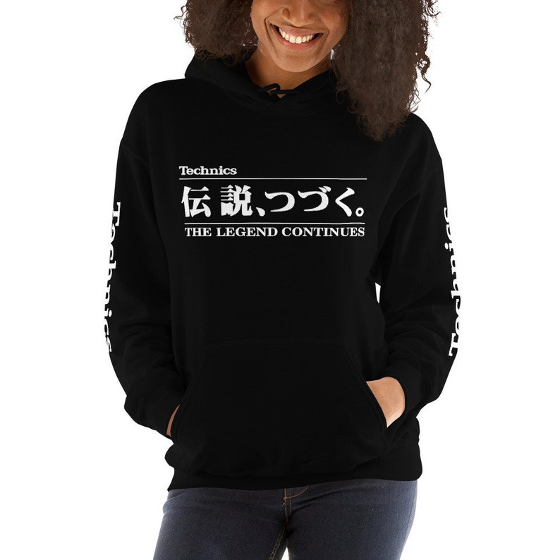 Wear Technics Technics Legend Continues Black Hoodie | Etsy