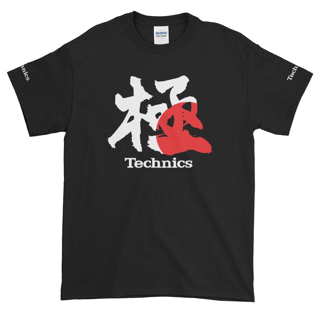 Wear Technics - Japan Black T-shirt - Etsy