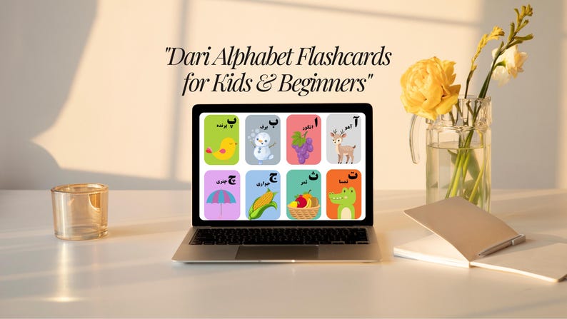 Digital Dari Alphabet: Educational Print for Kids (33 Letters) - Etsy