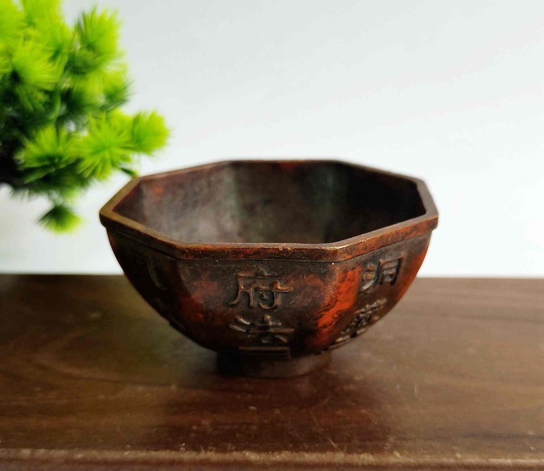 Vintage Bronze Carved Tai Chi Bagua Bowl - Etsy