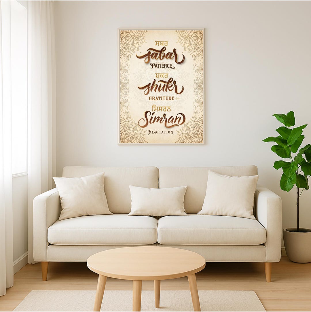 Sabar Shukar Simran Sikh Spiritual Quote Print, Minimalist Gurbani ...