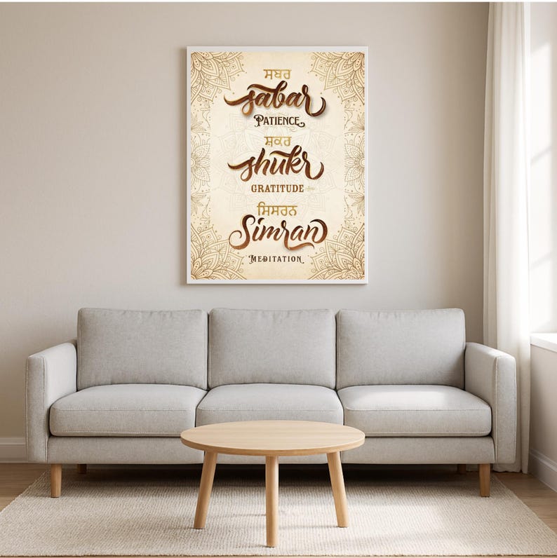 Sabar Shukar Simran Sikh Spiritual Quote Print, Minimalist Gurbani ...