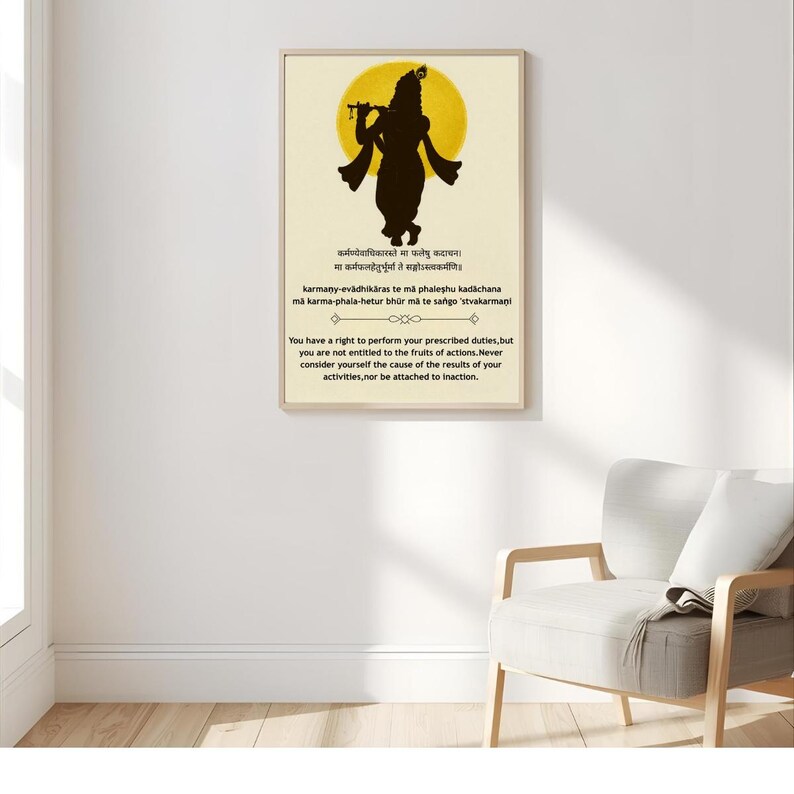 Krishna Silhouette Print | Bhagavad Gita Verse (digital Download ...