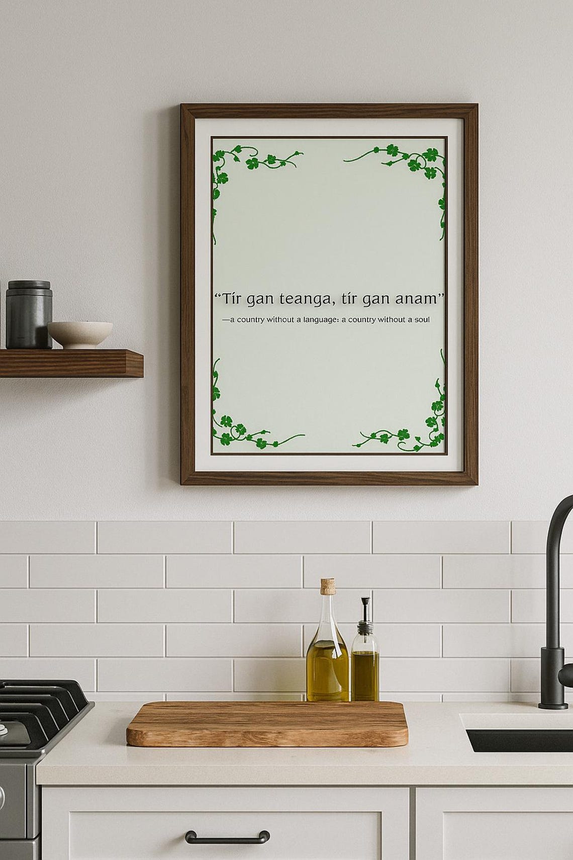 Irish Wall Art Irish Language Art Irish Quote Digital Irish Art Ireland ...