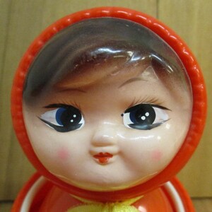 Rare Squeaking Russian Nevalyashka, Wobble Doll Roly Poly Squeak Toy ...
