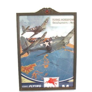 1940s WWII Era Metal Military Picture Frame, Patriotic Insignia Brass ...