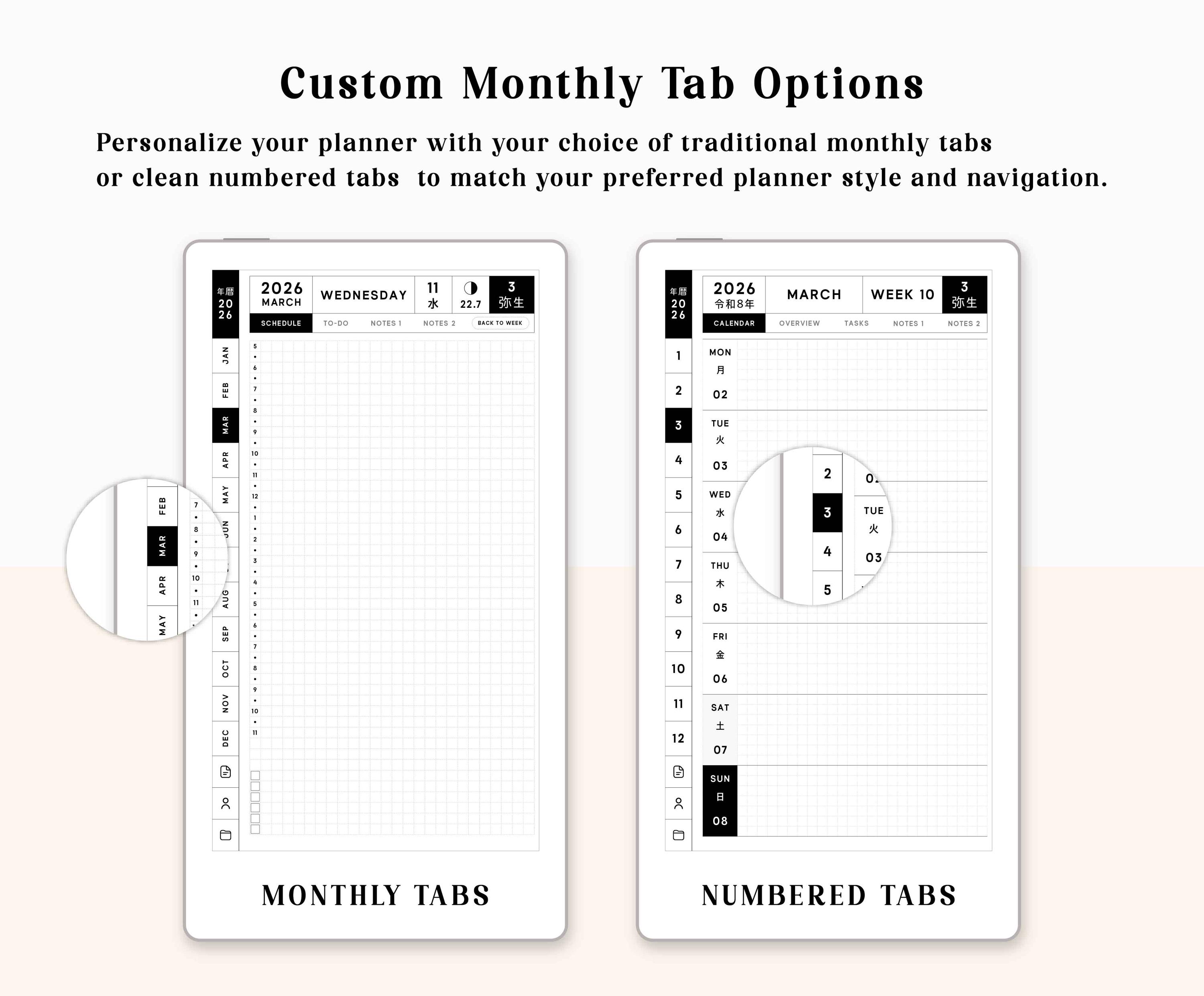 Planner Templates Compatible With Remarkable Paper Pro MOVE 2026-2027 ...