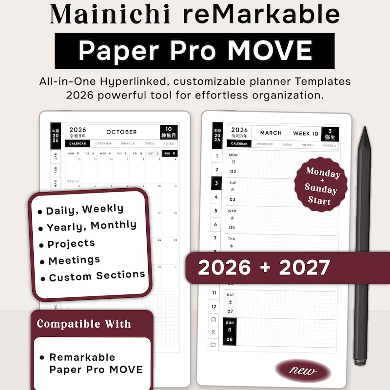 Japan Daily Calendar 2026 - Etsy