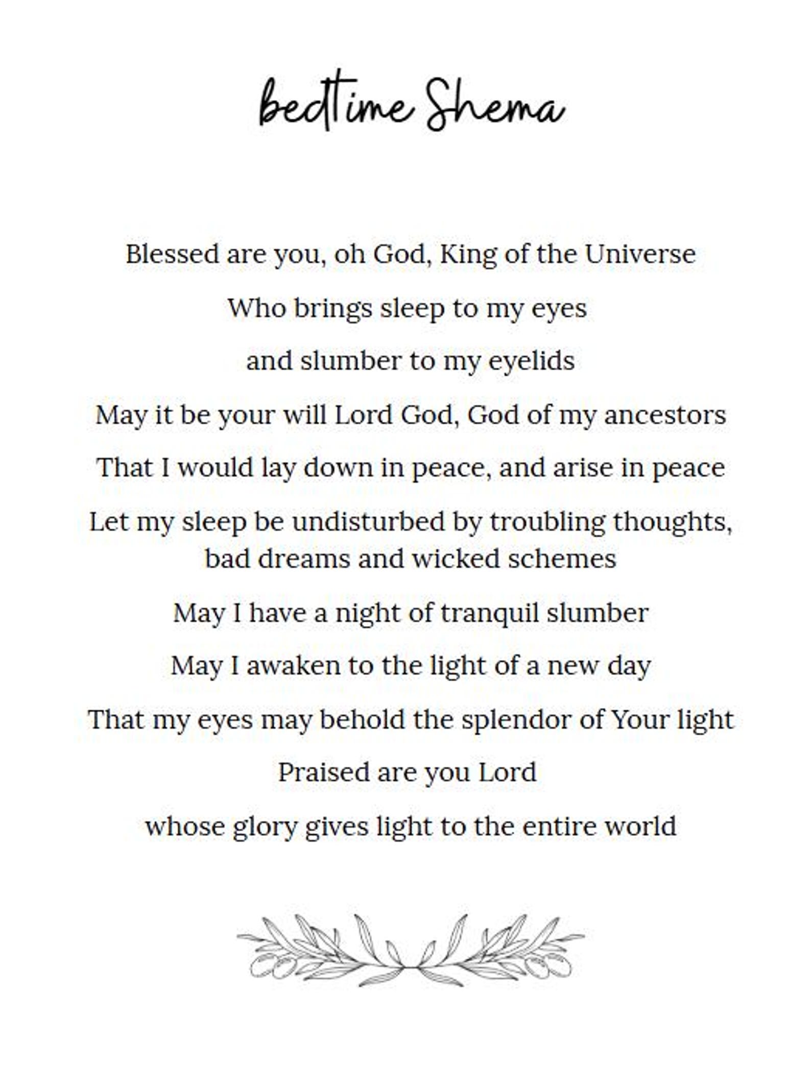 The Bedtime Shema (prayer/blessing) - Etsy