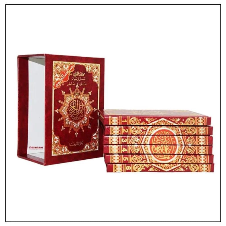 Colour Coded Tajweed Quran – 6 Parts Pocket Size HB Gift Edition With ...