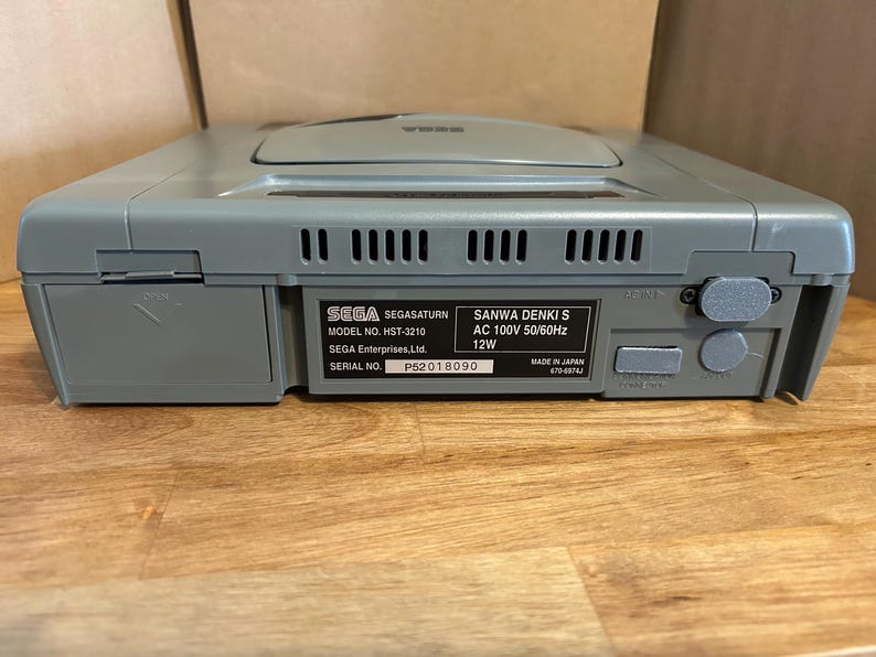 Sega Saturn 5-pc Dust Cover Set - Etsy