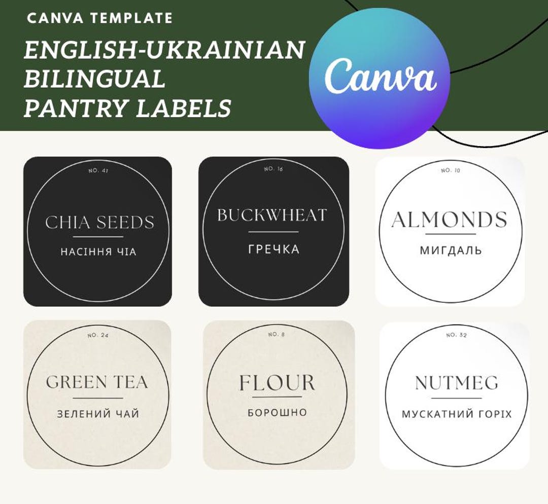 Bilingual English-ukrainian Pantry Labels: Minimalist Kitchen Jar ...