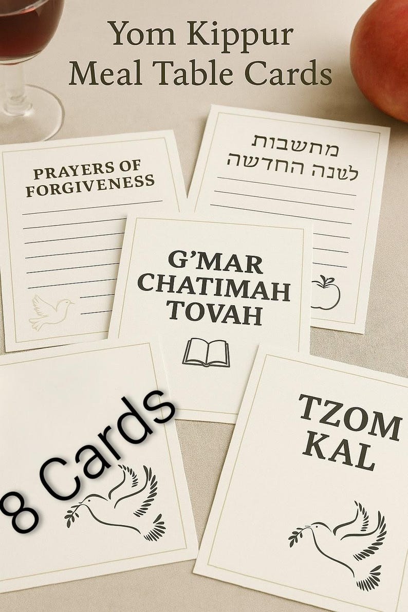 Yom Kippur Table Cards Printable Jewish Holiday Place Cards Hebrew ...