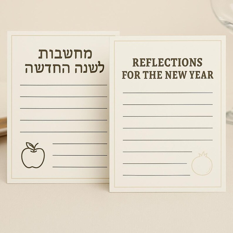 Yom Kippur Table Cards Printable Jewish Holiday Place Cards Hebrew ...
