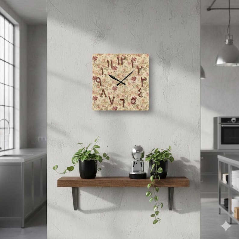 Islamic Floral Arabic Numerals Wall Clock | Ottoman Style Vintage Home ...